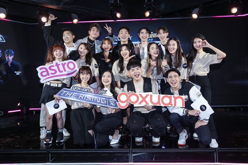 《GOXUAN THE RISING 2.0》10强出炉 | Press Release | Mediaroom | Astro